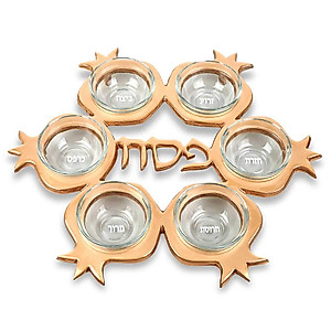 Zion Judaica Artistic Passover Seder Plate Pomegranate Shape Seder Tray Shiny Aluminum with 6 Glass Liners/Dishes Marked with the Names of Symbolic Pesach Foods Passover Plate Decor (Gold)