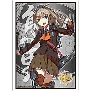 KanColle Kumano Card Game Character Sleeves HG Vol.812 Battleship Kantai Collection Fleet Girls Anime High Grade Heavy Cruiser
