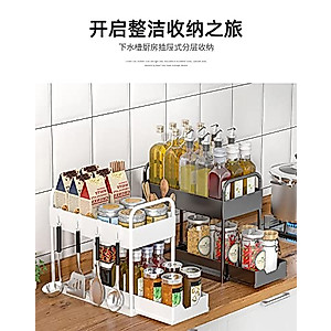 Pulling type seasoning shelf Desktop storage rack (White)