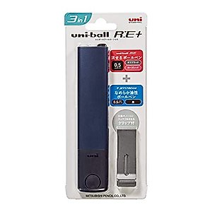 uni -Ball R: E+, 3 Ballpoint Pen Set (2 Ball R: E and 1 Jetstream) with Dedicated Case, Navy (URP800051P.9)