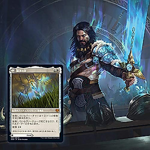 Magic: The Gathering Kaldheim Draft Booster Box | 36 Packs (540 Magic Cards)