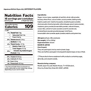 Japanese Kit Kat 16 pcs TONOSAMA selection, ALL DIFFERENT FLAVORS. by TONOSAMA CANDY