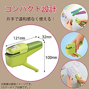 Kokuyo Harinacs Stapleless Stapler, Up to 10 Sheets 64gsm Copy Paper Binding, Green, Japan Import (SLN-MSH110G)