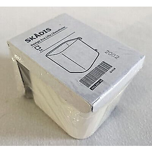 IKEA Skådis Container, White