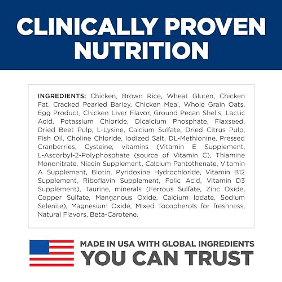 Hill's Science Diet Dry Cat Food, Kitten, Chicken Recipe, 3.5 lb. Bag (Packaging May Vary)