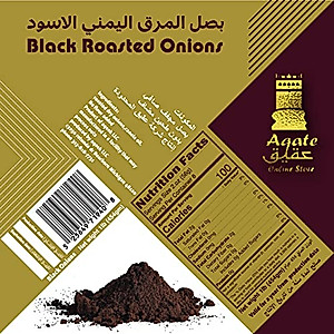 Yemeni Black Onion Powder