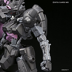 Bandai Hobby HG #37 Vual Gundam IBO Model Kit (1/144 Scale)