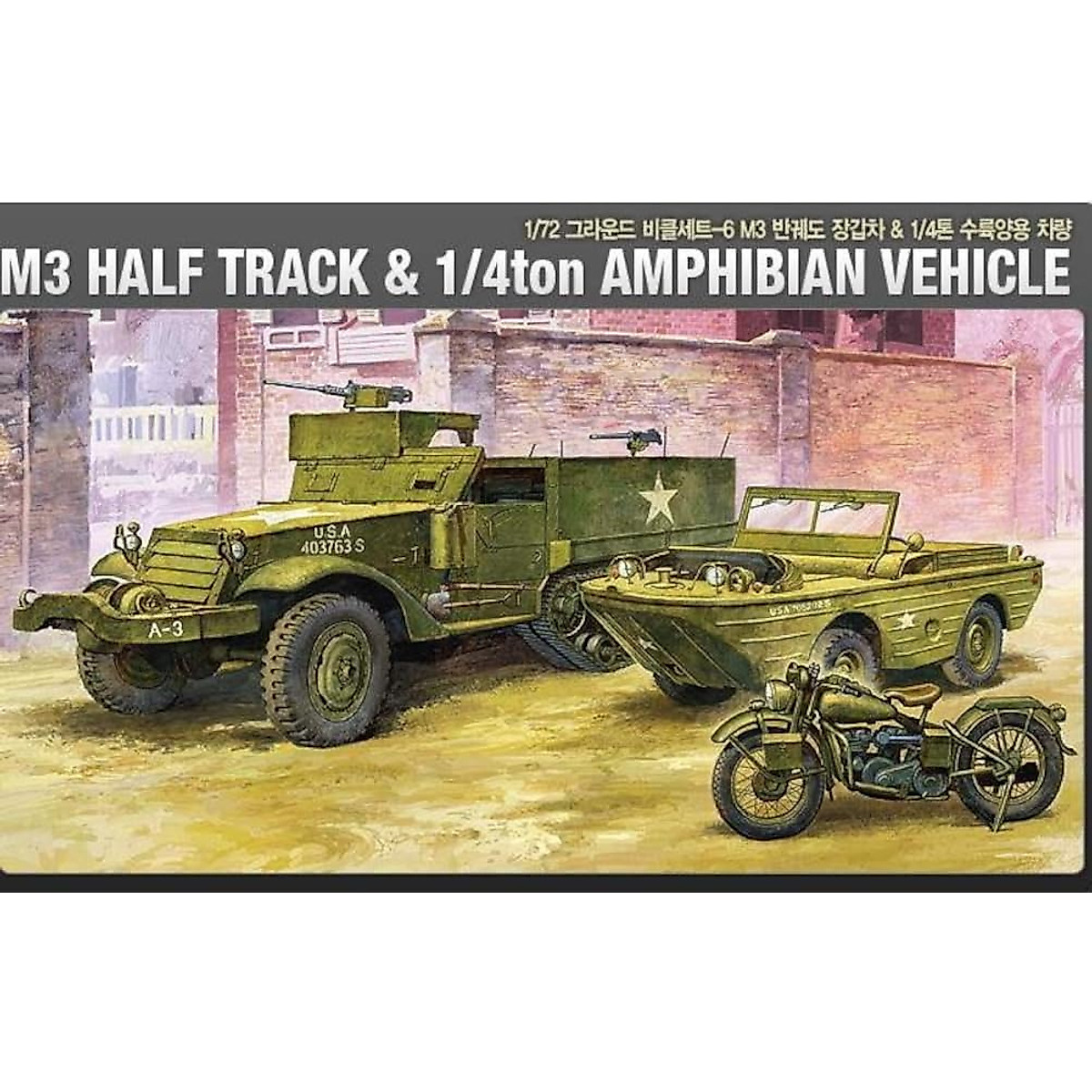 1/72 M3 Half Track/Amphibian