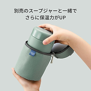 Zojirushi SW-KA52-GM Stainless Steel Insulated Soup Jar, Lunch Jar, Seamless 18.3 fl oz (520 ml), Matte Green, Integrated Lid and Seal, Easy to Clean, 3 Pieces Only