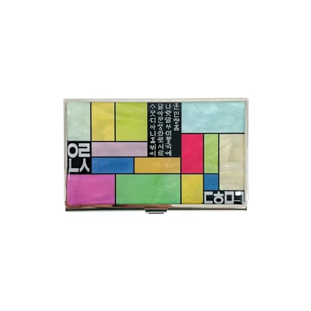 Mother of Pearl Business Card Case Credit Id Name Holder Travel Wallet Art Painting Design Metal Stainless Steel Engraved Slim Purse Pocket Cash Money Wallet (Patchwork)