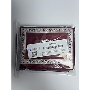 Anlising 2 Pieces Portable Travel Prayer Mat with Compass, Waterproof Polyester Prayer Rug, Muslim Travel Prayer Mat, for Ramadan Gifts (60cm×100cm)