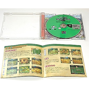 World Neverland Plus [Japan Import]