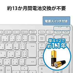 ELECOM Wireless compact keyboard Pantograph thin type [White] TK-FDP099TWH (Japan Import)