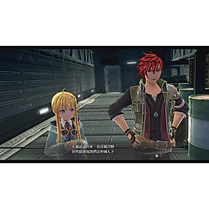 THE LEGEND OF HEROES: SEN NO KISEKI III (CHINESE SUBS) for PlayStation 4 [PS4]