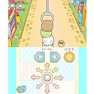 Corner Gurashi start shop