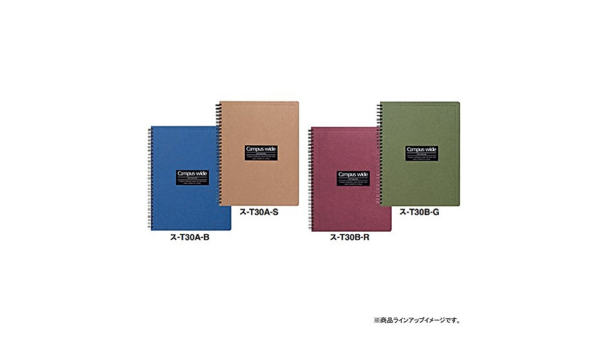 Kokuyo Campus Wide Twin Ring Notebook - Special B5
