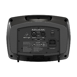 Behringer B105D 50W 5 inch Powered Monitor Speaker