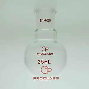 Proglass Glass Single Neck Round Bottom Boiling Flask 25mL with 14/20 Joint
