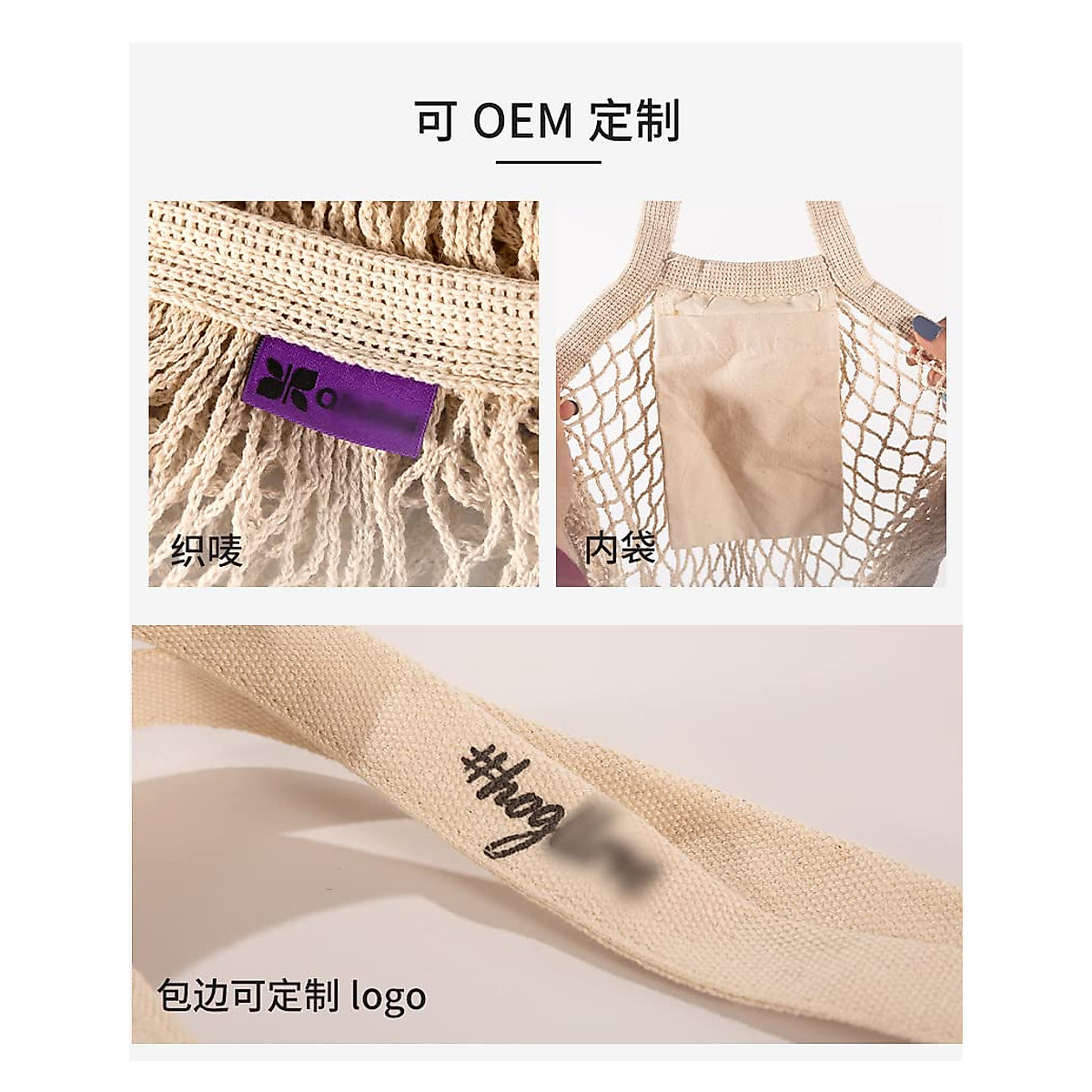 2 Pack Long Handle Mesh Shopping Bags for Farmer's Market Grocery Drawstring Food Bags Onions Veggies Bags,Washable Netting Reusable Potatoes Bags Knit Bags Market Bags Carrying