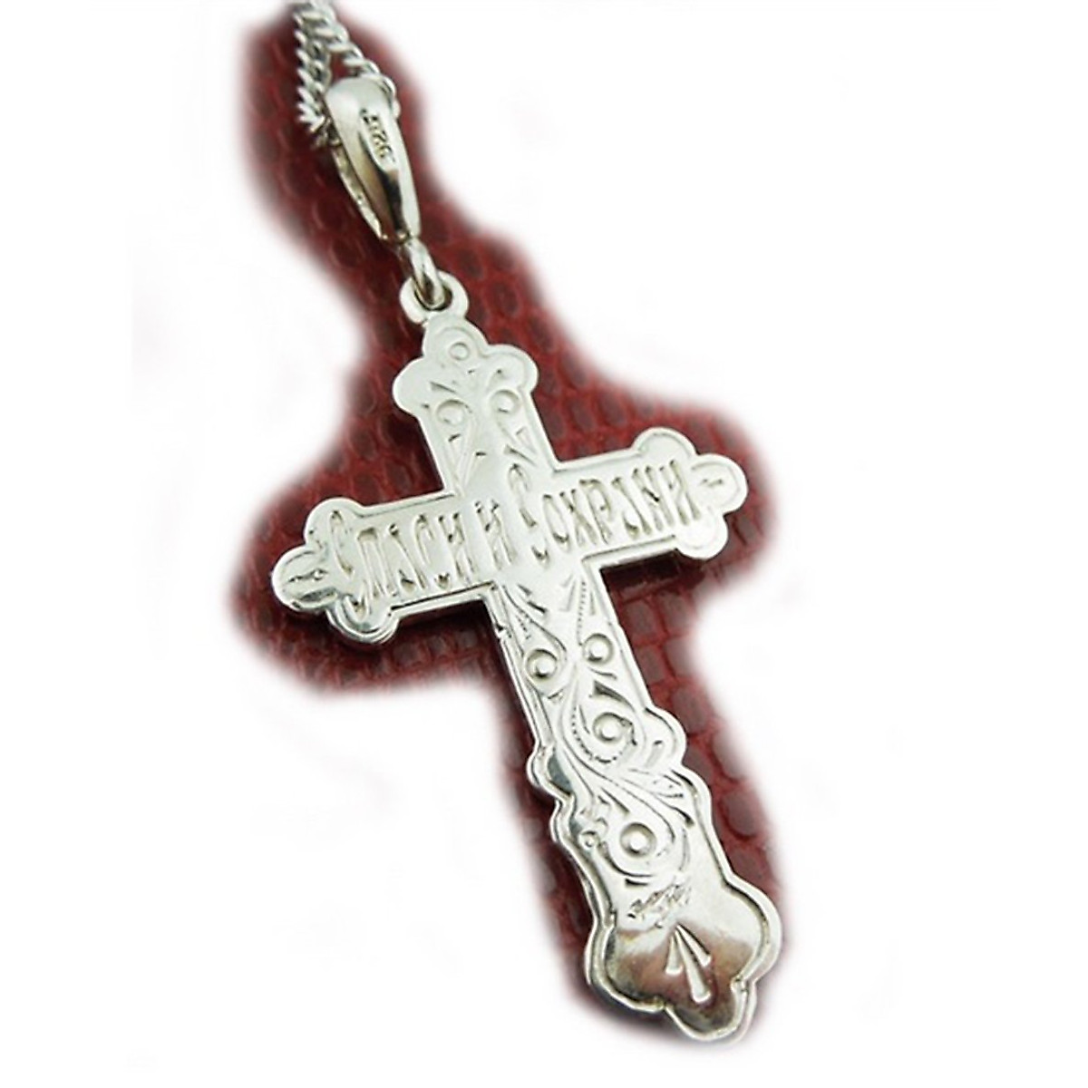Religious Gifts Russian Orthodox Silver Three Bar Cross 1 7/8 Inch