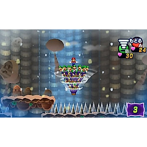 Mario & Luigi Rpg4 Dream Adventure