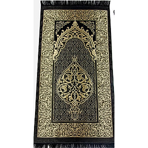 rolezyum Muslim Prayer Rug and Prayer Beads with Elegant Design Cylinder Gift Box, Janamaz, Sajadah, Soft Islamic Gifts Set, Carpet Mat, Taffeta Fabric (Black)