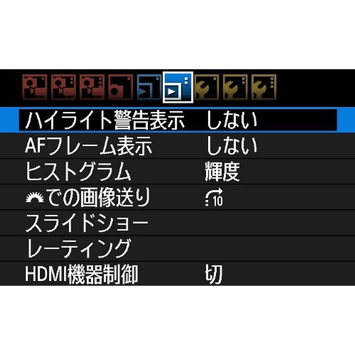 Canon EOS 60D 18 MP CMOS Digital SLR Camera with 18-135mm f/3.5-5.6 IS UD Lens - International Version