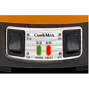 Chinese Herbal Medicine Cooker,CookMax Electric Herbal Medicine Pot By C&H Solutions