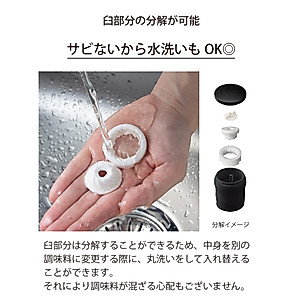 Kyocera CM-10N-BK Mill, 1.4 fl oz (40 ml), Ceramic, Spice, Crystal Salt, Adjustable Coarseness, Disassembly Cleaning, Black