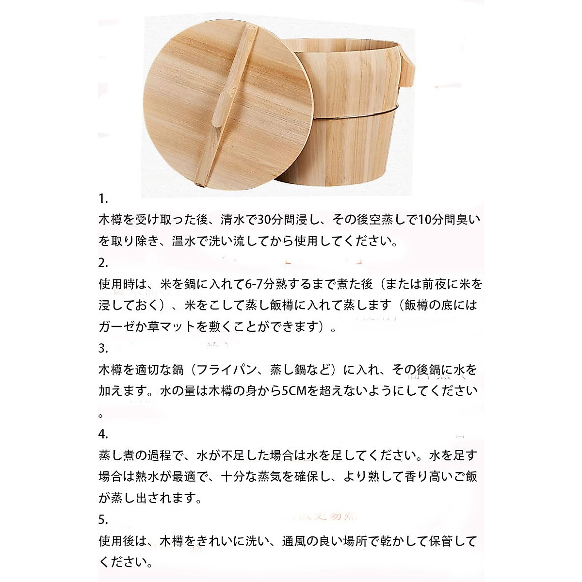 Wooden bucket steamer,cooking rice in wooden barrel, suitable for home and commercial use. Ideal for steaming sticky rice, rice, and steamed buns (30CM)