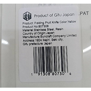 Seki Japan Folding Fruit Knife, Small Peeling Knife, 3.3-inch stainless steel blade with yellow plactic handle, for kitchen and outdoor