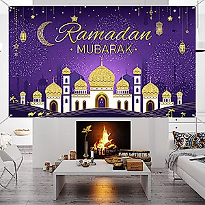 Ramadan Mubarak Backdrop Ramadan Decorations Eid Mubarak Backdrop Ramadan Kareem Banner Decorations Ramadan Photography Background for Ramadan Eid Al Fitr Party Supplies, 73 x 43 Inch
