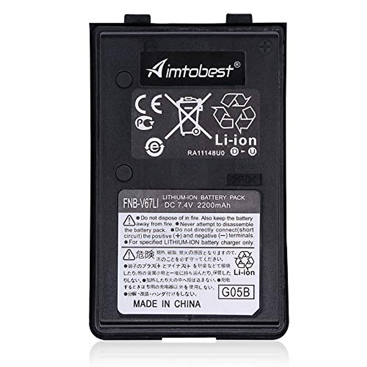 Aimtobest FNB-V67 FNB-V67Li 2200mAh Li-ion Battery Compatible for Yaesu Vertex Radio FT-60R FT-60 FT60R FT60 VX110 VX150 VX170 VX400 VX800 (Not Fits for CD-26 Charger)