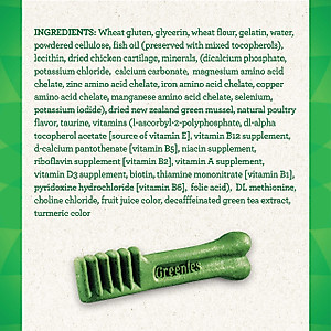 Greenies Aging Care Petite Natural Dental Care Dog Treats, 27 oz. Pack (45 Treats)