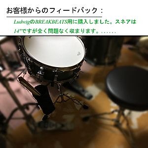 Luvay Snare Stand, Double Braced Lightweight (5lb) - with Stick Holder (Nylon Drumstick Bag)