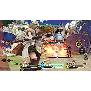 Atelier Ryza: Ever Darkness & the Secret Hideout (PS4)