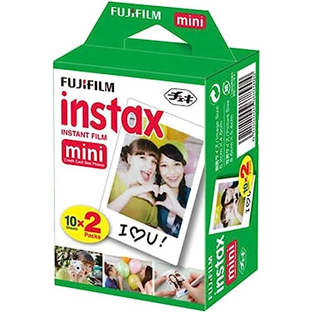 Fujifilm Mini EVO Hybrid Camera (Brown) Instant Film Camera Bundle with 40 Instant Film Sheets + 32GB microSD Memory Card + Small Padded Case + SD Card Reader + Extreme Electronics Cloth