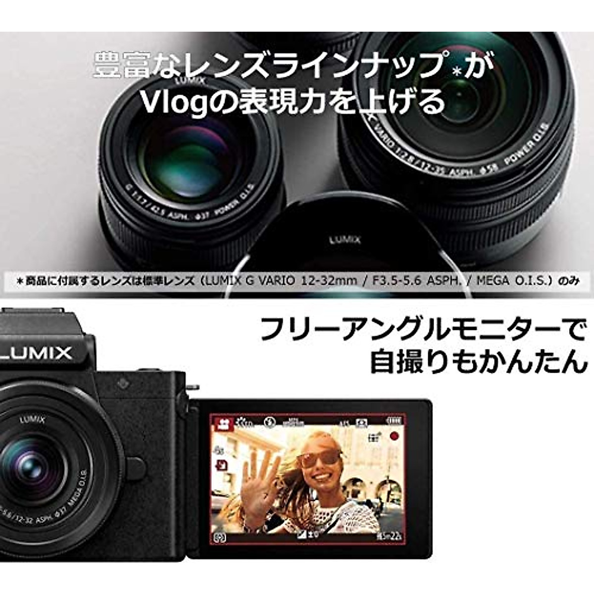 Panasonic LUMIX G100 4k Mirrorless Camera, with 12-32mm Lens, DC-G100KK (Black) (International Model)