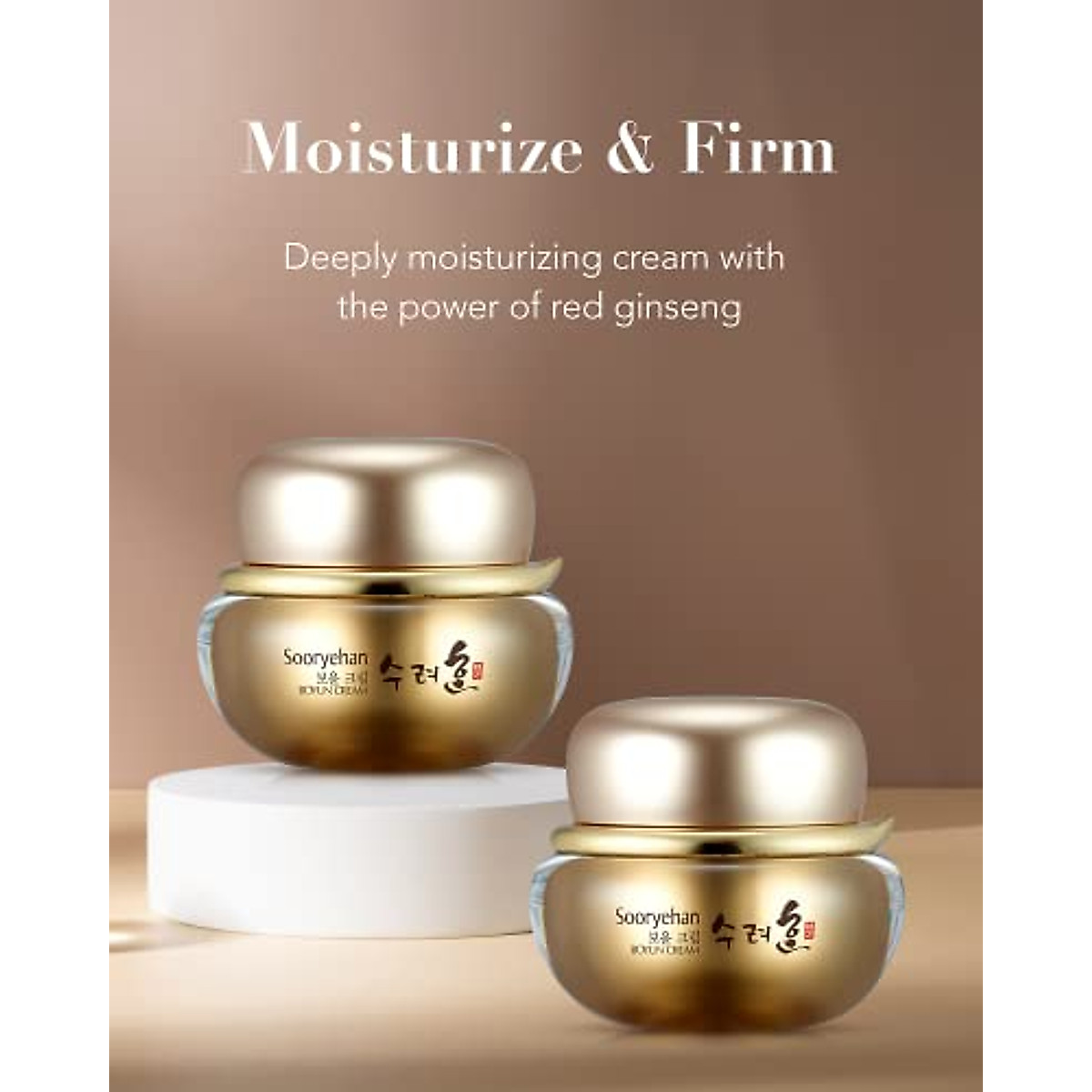 SOORYEHAN BOYUN CREAM SKINCARE GIFT SET - Korean Skincare Gift Set, Luxury High-end Skin Toner, Emulsion Lotion, Cleansing Foam, Whole Red Ginseng, Boyun Cream Set (155ml / 5.24 Fl Oz) by LG BEAUTY