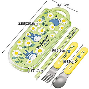 My Neighbor Totoro Utensil Set - Includes Reusable Fork, Spoon, Chopsticks and Carrying Case - Authentic Japanese Design - Durable, Dishwasher Safe