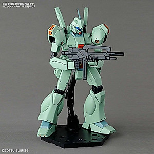 Bandai Hobby MG 1/100 Jegan "Char's Counterattack"