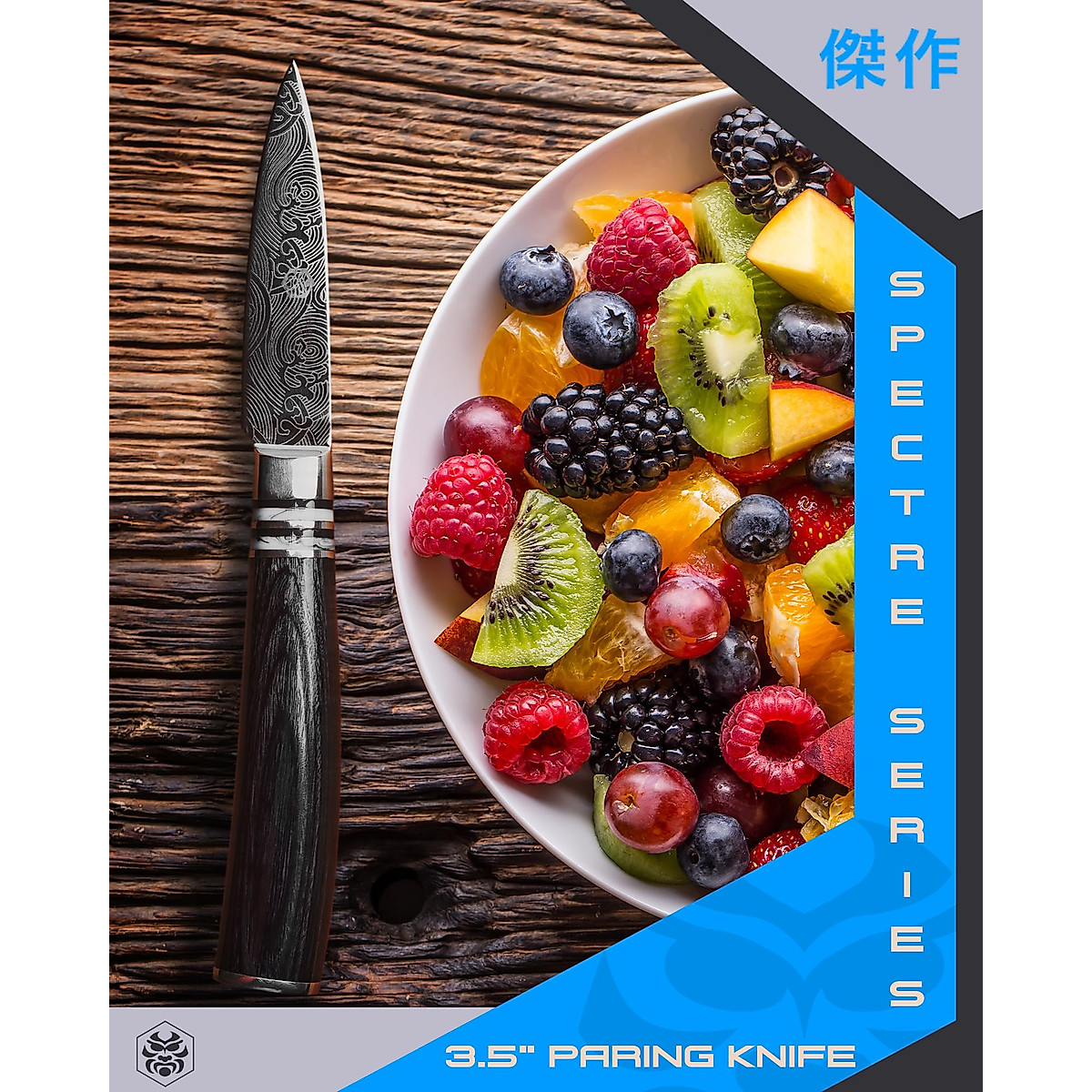 KESSAKU 3.5-Inch Paring Knife - Ronin Series - Forged High Carbon 7Cr17MoV Stainless Steel - Pakkawood Handle with Blade Guard