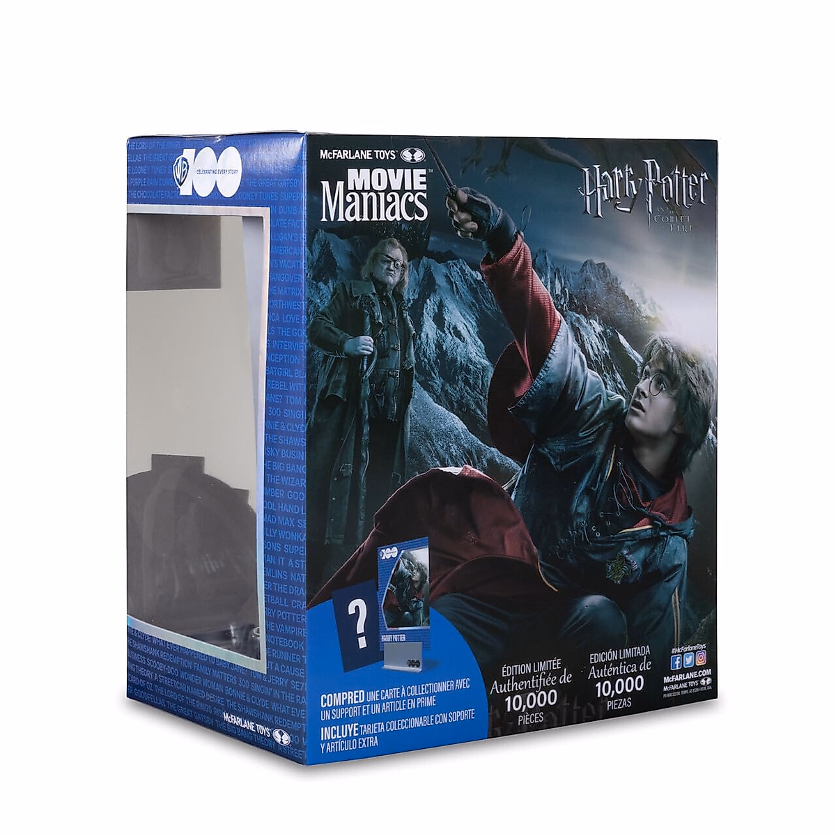 McFarlane Toys - Movie Maniacs 7" Posed - WB100 Wave 1 - Harry Potter (Harry Potter and The Goblet of Fire)