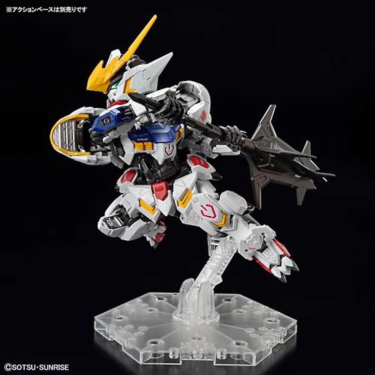 Bandai Hobby - Gundam - Master Grade SD - Barbatos Gundam Model Kit