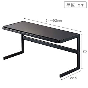 YAMAZAKI home 4481 Expandable Support Rack-Kitchen Storage Shelf Organizer, One Size, Black