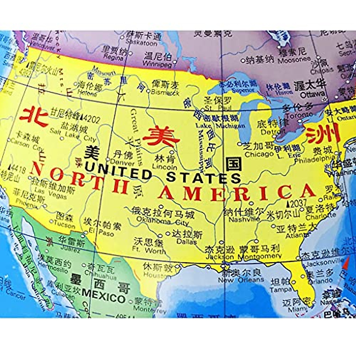 geographic globe 16.5” Diameter Large World Globe Floor Standing Educational Earth Globe With Round Wooden Base Geographic Globes For Home Decor world globe gift (World Globe a) (W