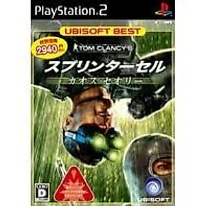 Tom Clancy's Splinter Cell Chaos Theory (Ubisoft Best) [Japan Import]