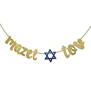 Mazel Tov Glitter Banner Sign,Bar Mitzvah, Jewish Decor,Bridal Shower,Engagement Party,Congratulations,Wedding Party Banner (Gold & Blue)