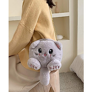 QZUnique Women Cat Animal Shoulder Bag Messenger Bags Faux Fur Handbag Chain Cartoon Crossbody Handbags