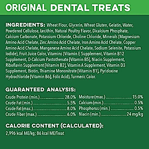 Greenies Regular Natural Dental Care Dog Treats, 36 oz. Variety Pack, 3 Packs of 12 oz. Treats